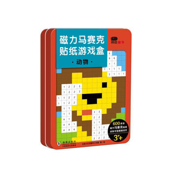 邦臣小红花·磁力马赛克贴纸游戏盒·动物