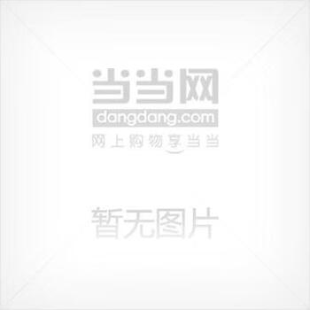 城市空间形态解析华夏英才基金学术文库【新华书店，售后无忧】