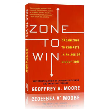区域取胜  Zone to Win: Organizing to Compete in an ...