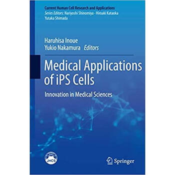 Medical Applications of Ips Cells: Innovation in
