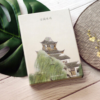 出类艺术明信片：云闲水远 齐白石山水花鸟画作品集古诗词 国画创意明信片鉴赏收藏 古风明信片唯美中国风
