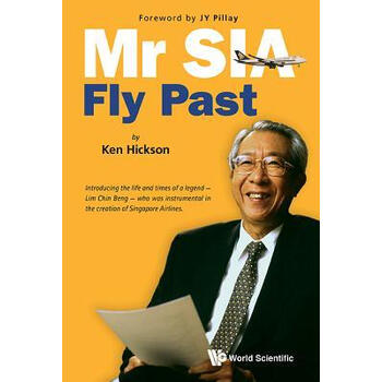 高被引MR Sia: Fly Past