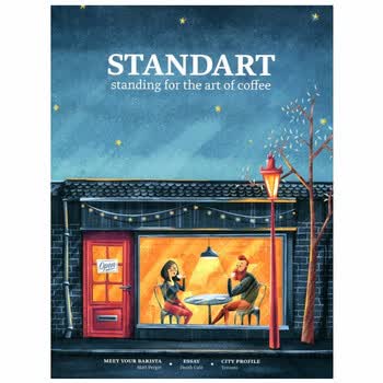 【包邮】【订阅】STANDART 咖啡文化独立杂志 斯洛伐克英文原版 年订4期