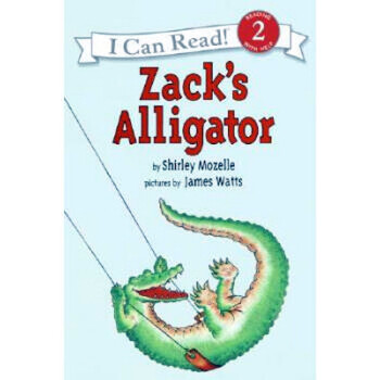 Zack's Alligator (Level 2)