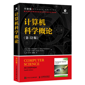 无书不印
