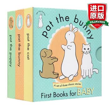 英文原版绘本 拍拍小兔子 Pat the Bunny Puppy Cat 3册盒装 儿童触摸书 幼儿认知启蒙 翻翻香味绘本 帕特的兔子 亲子教育互动学习童书 0-3岁