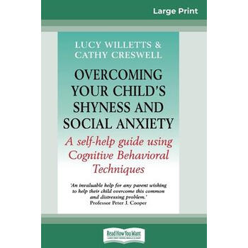 Overcoming Your Child's Shyness and Social Anxi