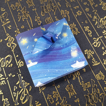 千纸鹤折纸小号正方形星空儿童用十二星座樱花彩色手工叠卡纸礼物 许愿海折纸约400张