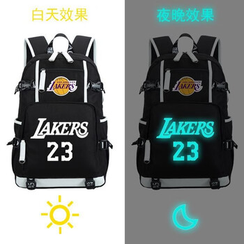 NBA篮球包科书比包库篮里詹球姆斯书包篮球双肩包哈登背包威少乔治周边夜光韦德送人生日礼物节日礼物礼品 詹姆斯03夜光