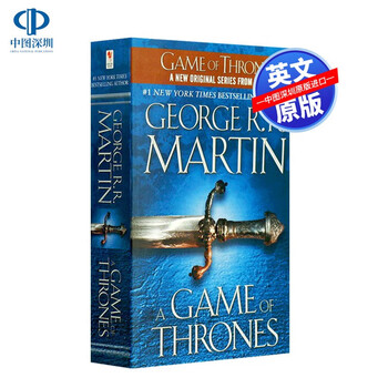 权力的游戏 英文原版小说书 A Game of Thrones 冰与火之歌卷一1