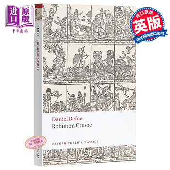 鲁滨逊漂流记（牛津世界经典系列）英文原版 Robinson Crusoe