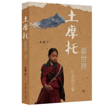 2021考研数学李永乐历年真题全精解析