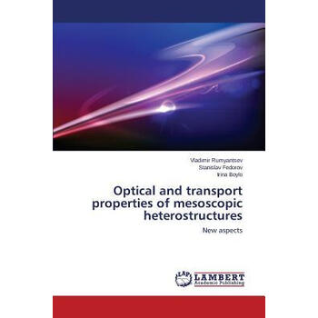 Optical and Transport Properties of Mesoscopic