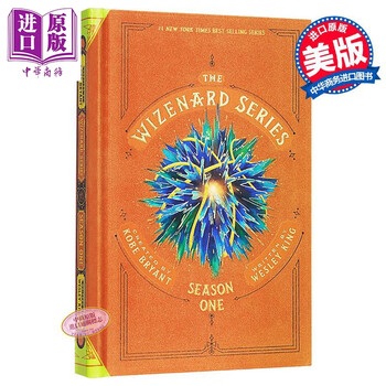 科比布莱恩新作The Wizenard Series: Season One巫兹纳德系列一季收藏版
