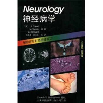 学【正版图书】