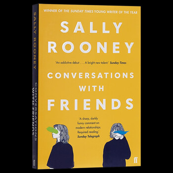 英文原版 萨莉·鲁尼 聊天记录 Conversations with Friends 正常人 普通人