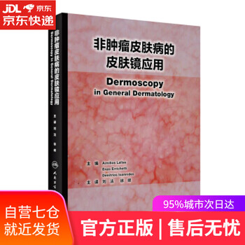 【正版图书】可爱满满的简笔画 涂涂猫 著 辽宁科学技术出版社
