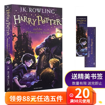 英文原版 Harry Potter 1 Philosopher Stone 哈利波特与魔法石