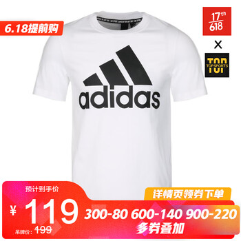 滔搏运动官方旗舰店 - 京东