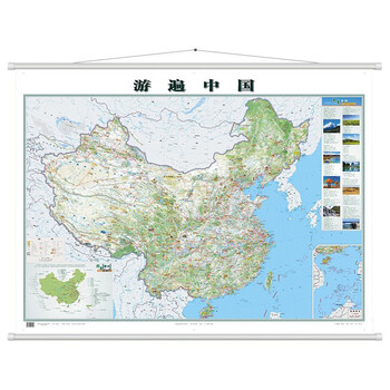 2022年 中国地图旅游景点全图挂图 约1.2米*0.9米 挂杆挂绳