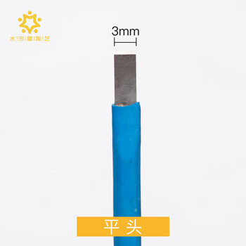 水流星陶艺工具钨钢刀套装泥塑工具钨钢雕刻刀工具13种刀头全套 浅蓝色