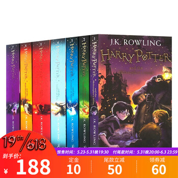 哈利波特英文原版 Harry Potter 1-7 哈利波特套装JK罗琳小说 Complete Collection
