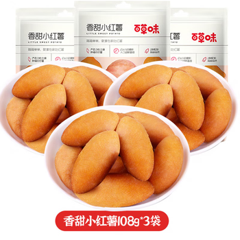 百草味香甜小紫薯108g休闲食品零食小吃轻食代餐即食小红薯干番薯 香甜小红薯108g*3袋【图片 价格 品牌 报价】-京东