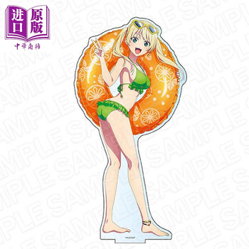 立牌 亚克力 女友成堆 泳装版 星崎理香 日版原版动漫周边