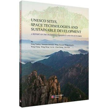 UNESCO SITES.SPACE TECHNOLOGIES AND SUSTAINAB 科学与自