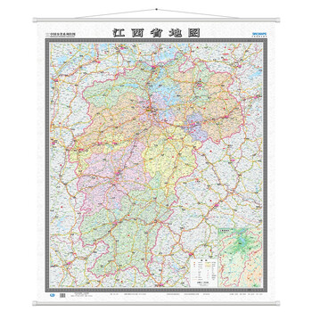 2022年 江西省地图 1.35*1.15米 竖版高清覆膜挂图
