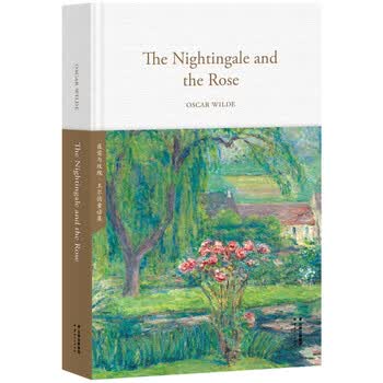 夜莺与玫瑰 The Nightingale and the Rose（全英文原版，精装珍藏本）