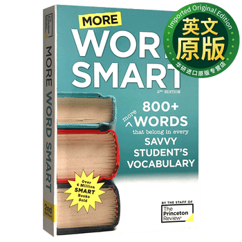 词汇巧记II 英文原版 More Word Smart 普林斯顿 SAT GRE 托福考试词汇