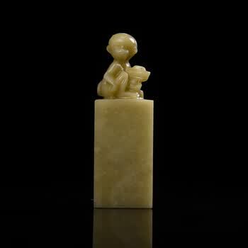 十二生肖青田石印章石材金石篆刻定制属相鼠牛虎兔雕兽钮藏书章引首章书画闲章个性书法姓名定制 青田石十二生肖猴