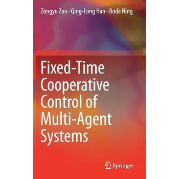Fixed-Time Cooperative Control of Multi-Agent Sy