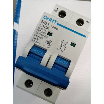 直流断路器 NB1-63DC 2p 1P 10A 32A50A 63A DC1000V光伏专用 2P C10A DC250V 10kA(R)【图片 价格 品牌 报价】-京东
