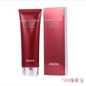 FSYR【官方】韩雅护肤品臻红凝时套装眼霜水乳提拉紧致女补水保 旗舰 臻红凝时洁面乳120ml【图片 价格 品牌 报价】-京东