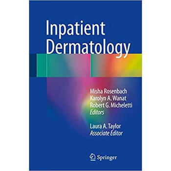 高被引Inpatient Dermatology