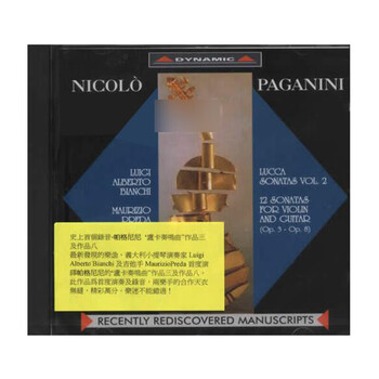 帕格尼尼路卡奏鸣曲第二集原版cd碟车载cd进口cd