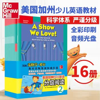 现货美国加州少儿英语分级阅读2 幼儿英语启蒙教材全16册 3-6岁英语单词句子入门自然拼接书籍