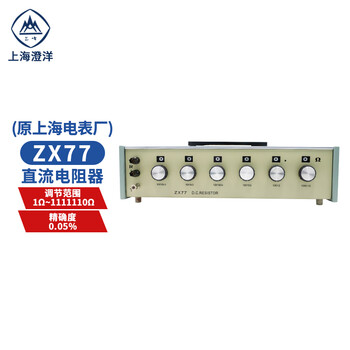 【三峰ZX21 ZX21a ZX25a ZX54 ZX74 ZX75 ZX76 ZX77 ZX78 ZX83 ZX90 ZX91 ZX92 ...