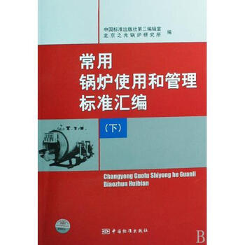 留学移民澳大利亚【正版图书，放心下单】