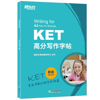 新东方 （2022）KET高分写作字帖 对应朗思A2