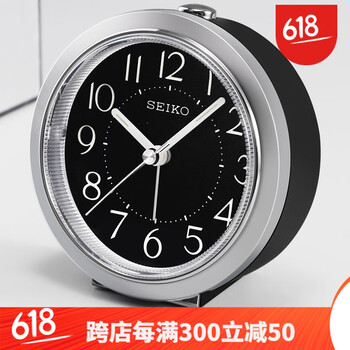 SEIKO 日本精工时钟小巧可爱贪睡夜灯夜光卧室儿童时尚现代指针式闹钟 QHE146A银黑色【图片 价格 品牌 报价】-京东