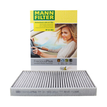 曼牌原厂空调滤芯格滤清器滤网活性炭过滤PM2.5防雾霾汽车保养专用配件 CUK31003 适用于 多 多效酚FP31003 奥迪A4L 17 ...