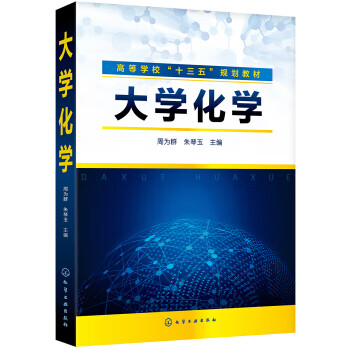 四十二年，我的