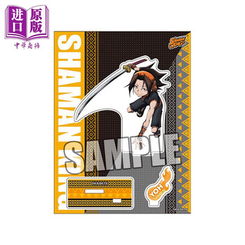 立牌 Shaman King 新TV版 麻仓叶 日版原版动漫周边