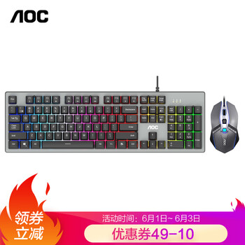 AOC外设京东自营旗舰店 - 京东