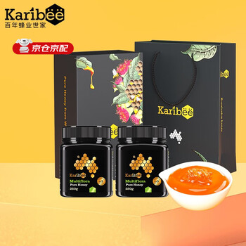 Karibee可瑞比 蜂蜜澳洲原装进口 麦卢卡级 高活性天然纯正蜜糖 礼盒装 营养送礼佳品 百花蜜（250g*2）礼盒装 西澳国礼【图片 价格 ...