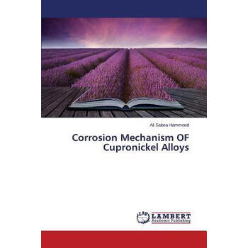 Corrosion Mechanism of Cupronickel Alloys