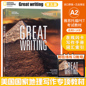 美国国家地理大写作 新第五版Great Writing  美国本土初级中学高中教程课外练习 暑假写作指导 A2雅思托福培训 剑桥KET教材 1级课本附在线账号
